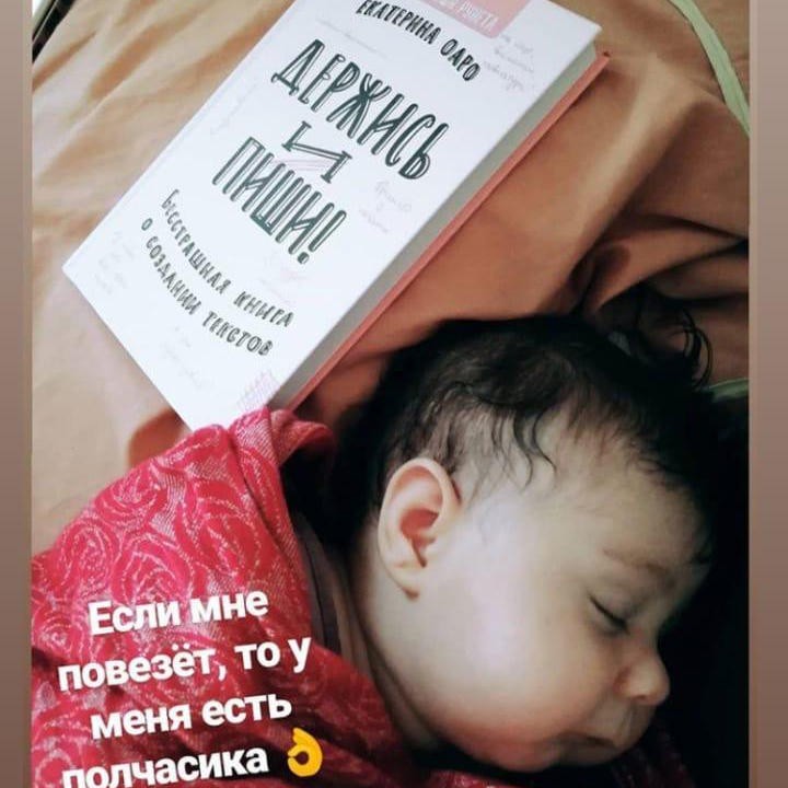 Мои книги - Вдохновить на роман